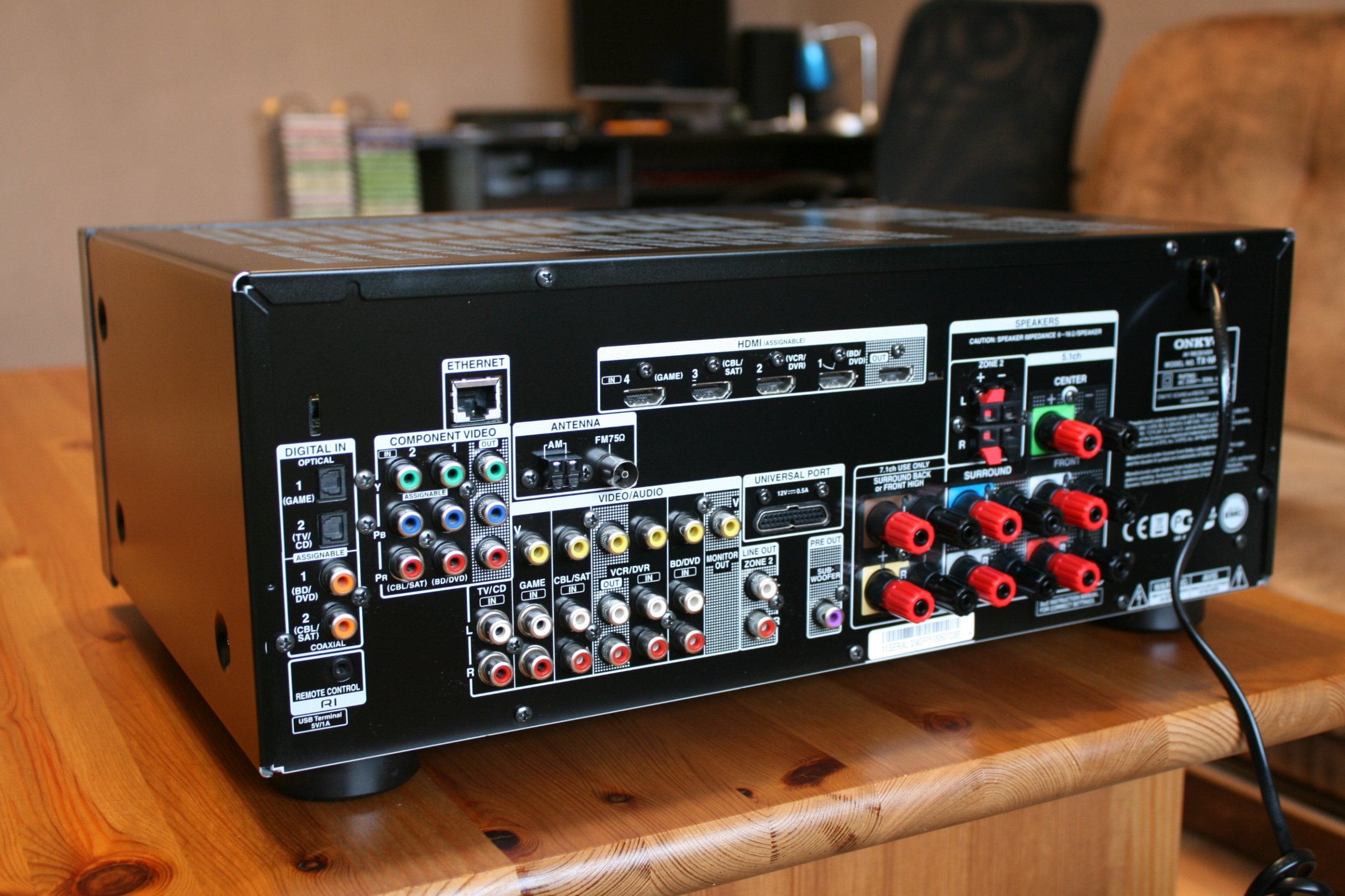 Amplituner Onkyo TX NR 579 USB NET HDMI jak denon - 7239047105 - oficjalne archiwum allegro