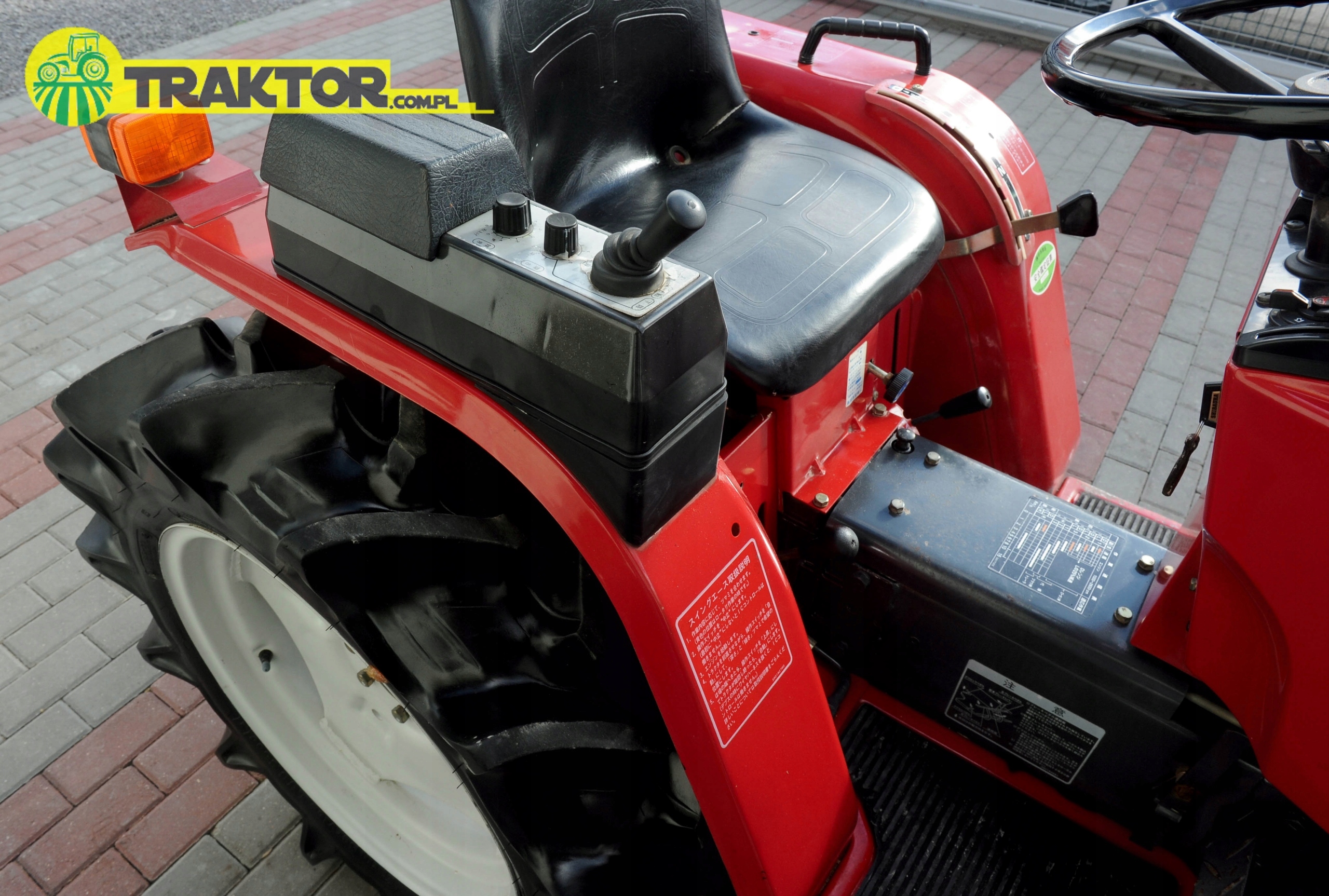 Japoński ciągnik Shibaura P15F 4x4 15KM - 7583811445 - oficjalne archiwum allegro