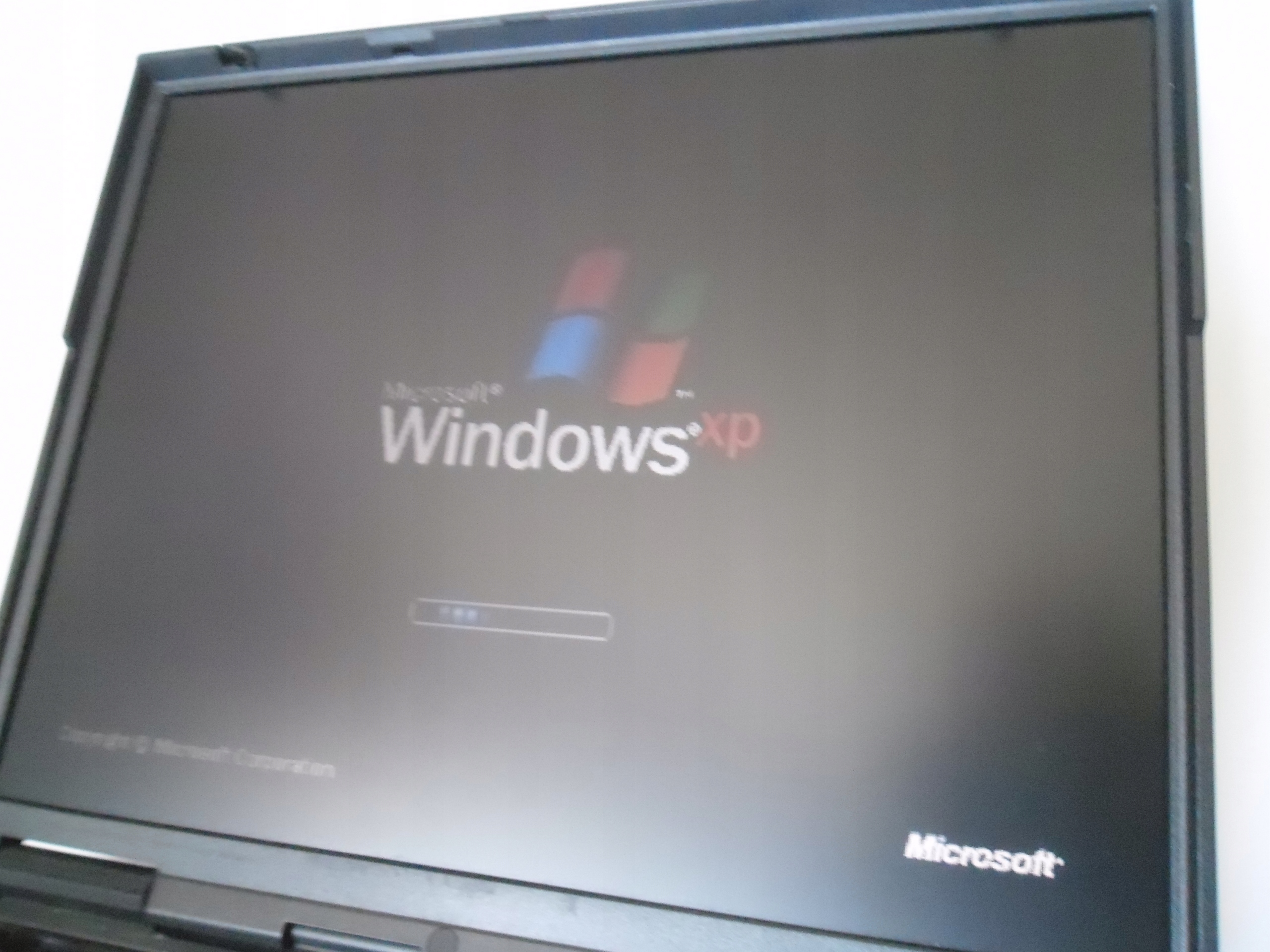 IBM THINKPAD T23 XP INTEL PENTIUM 1,1GHz 512 BDB - 7443678713 ...