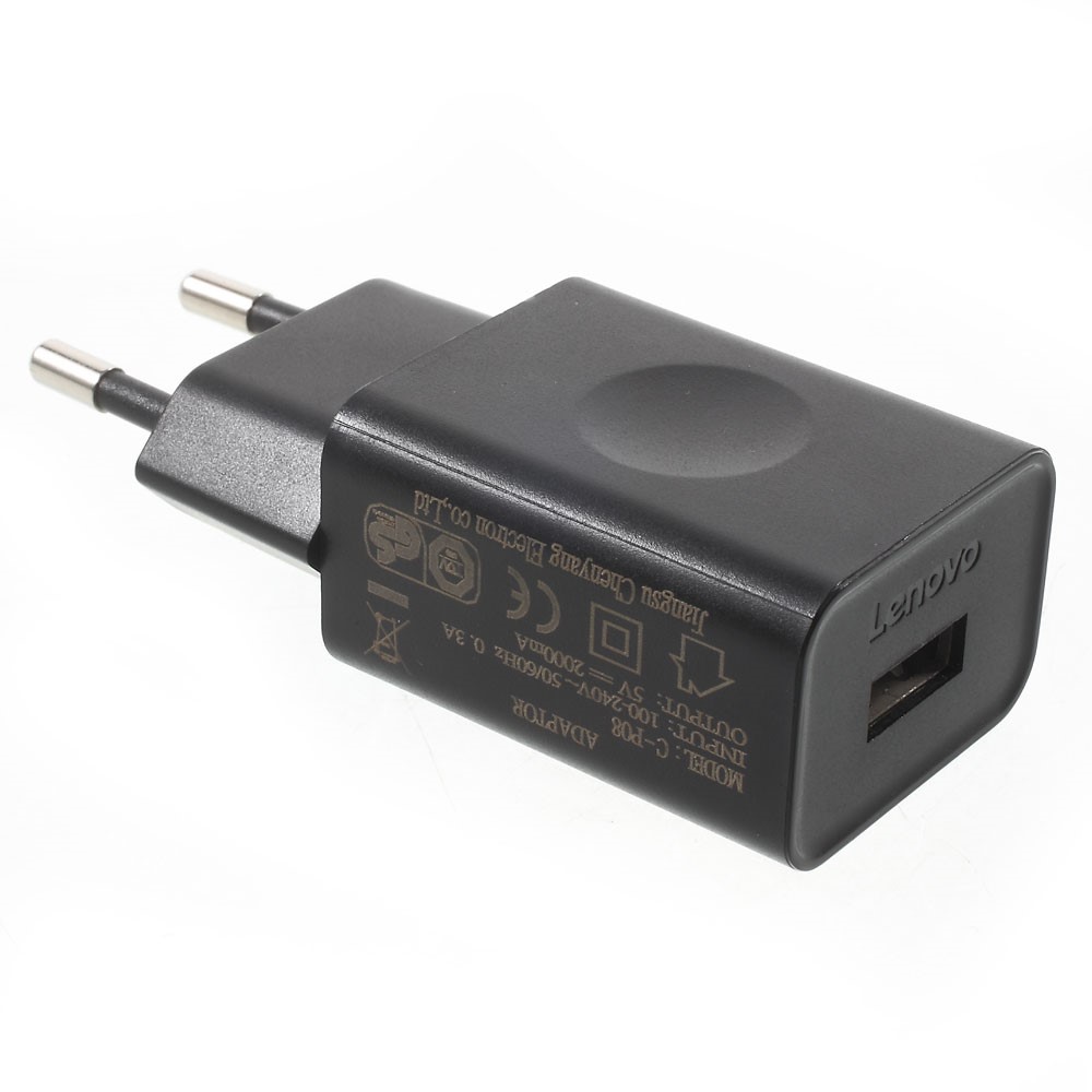 LENOVO ŁADOWARKA SIECIOWA ADAPTER USB 5V 2A FV - 7067852250 - oficjalne ...