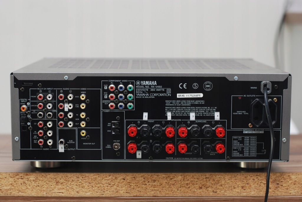 AMPLITUNER KINA DOMOWEGO YAMAHA RX-V450 / POZNAŃ - 7448520465 - oficjalne archiwum Allegro