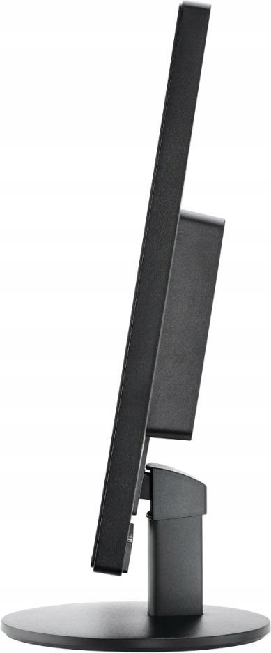 AOC 23.6'' M2470SWDA2 MVA DVI Głośniki Czarny - 7383802756 - oficjalne ...