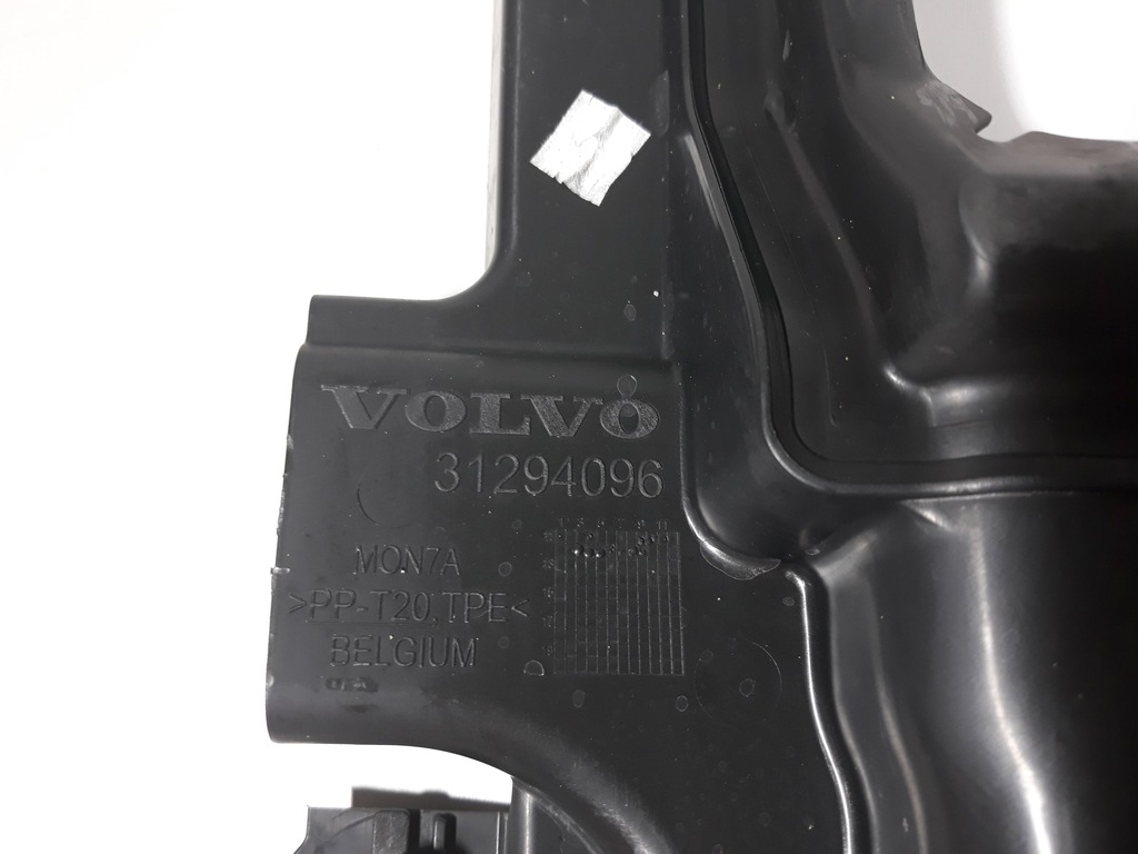 VOLVO V40 12- KIEROWNICA POWIETRZA 31294096 - 7387924155 - oficjalne ...