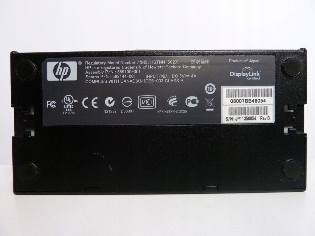 STACJA DOKUJĄCA USB HP HSTNN-S02X - 7563800340 - oficjalne archiwum Allegro