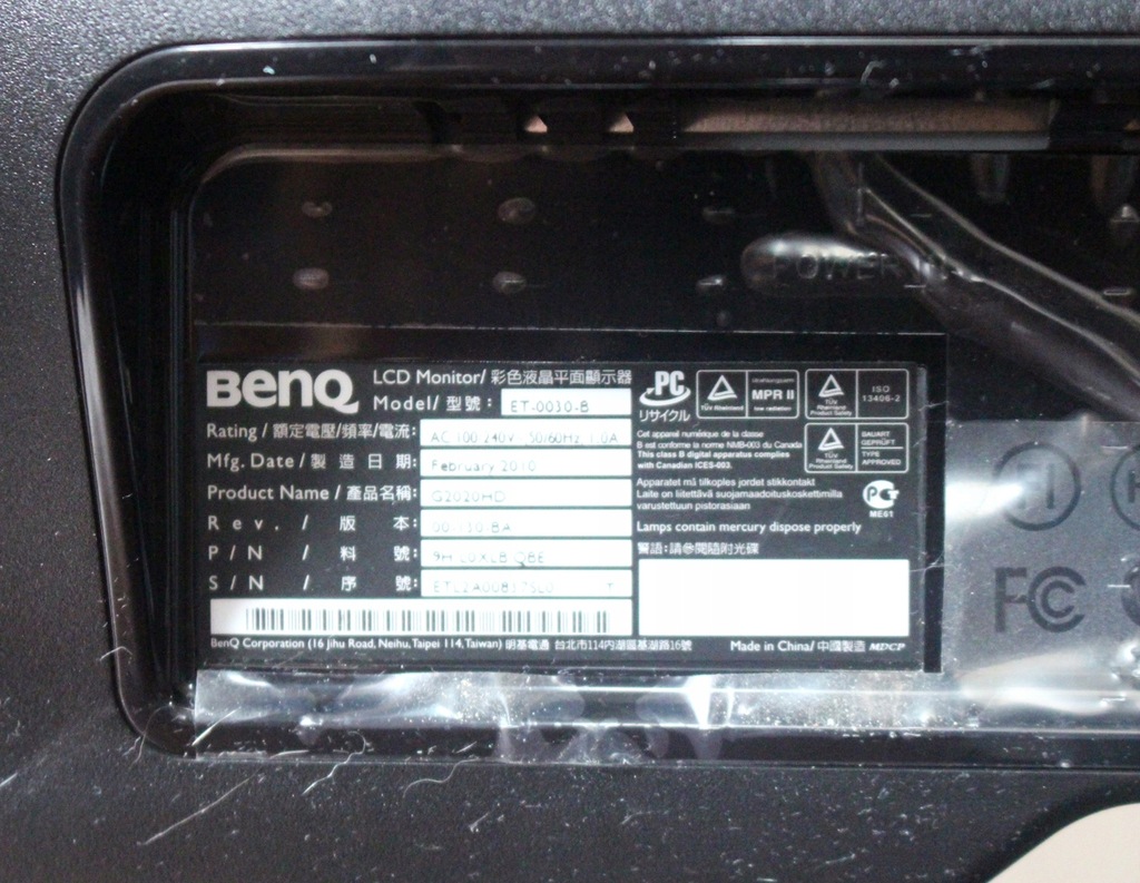 Monitor LCD BenQ ET-0030-B / G2020HD - 7457906046 - oficjalne archiwum ...