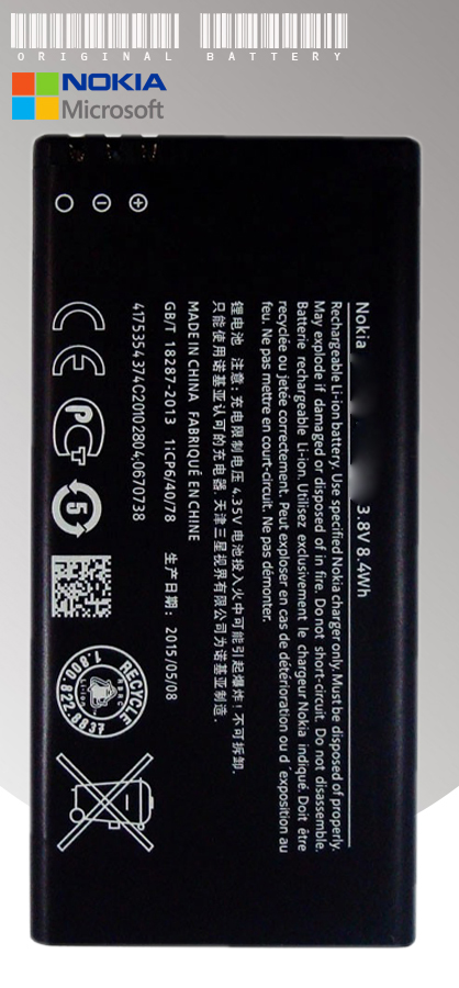 NOWA ORYGINALNA BATERIA NOKIA LUMIA 640 BV-T5C - 7132696009 - oficjalne archiwum Allegro