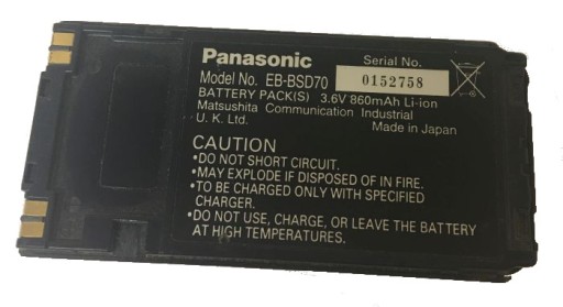 ORYGINALNA BATERIA PANASONIC EB-BSD70 / GD70 • Cena, Opinie - Allegro